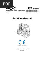 Smart Console: User Manual | PDF | Command Line Interface | Usb