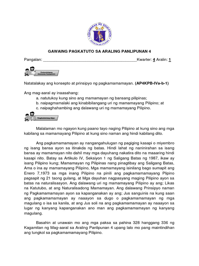 AP4 Q4 W1 Advance | PDF