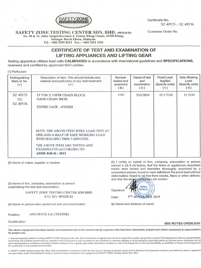 certificate of test- chain block | PDF