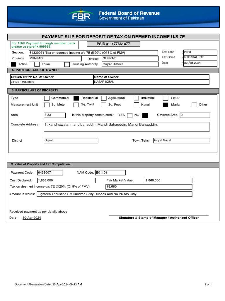 Payment Slip For Deposit of Tax On Deemed Income U/S 7E: PSID ...