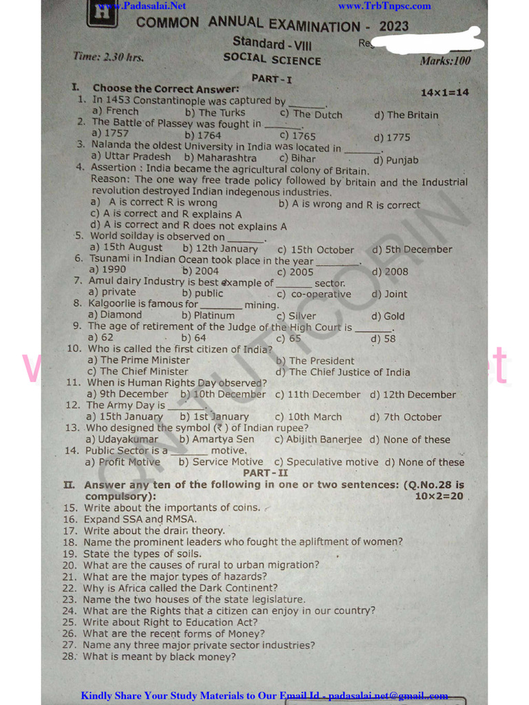 8th Social Science EM Annual Exam 2023 Original Question Paper English Medium PDF Download | PDF