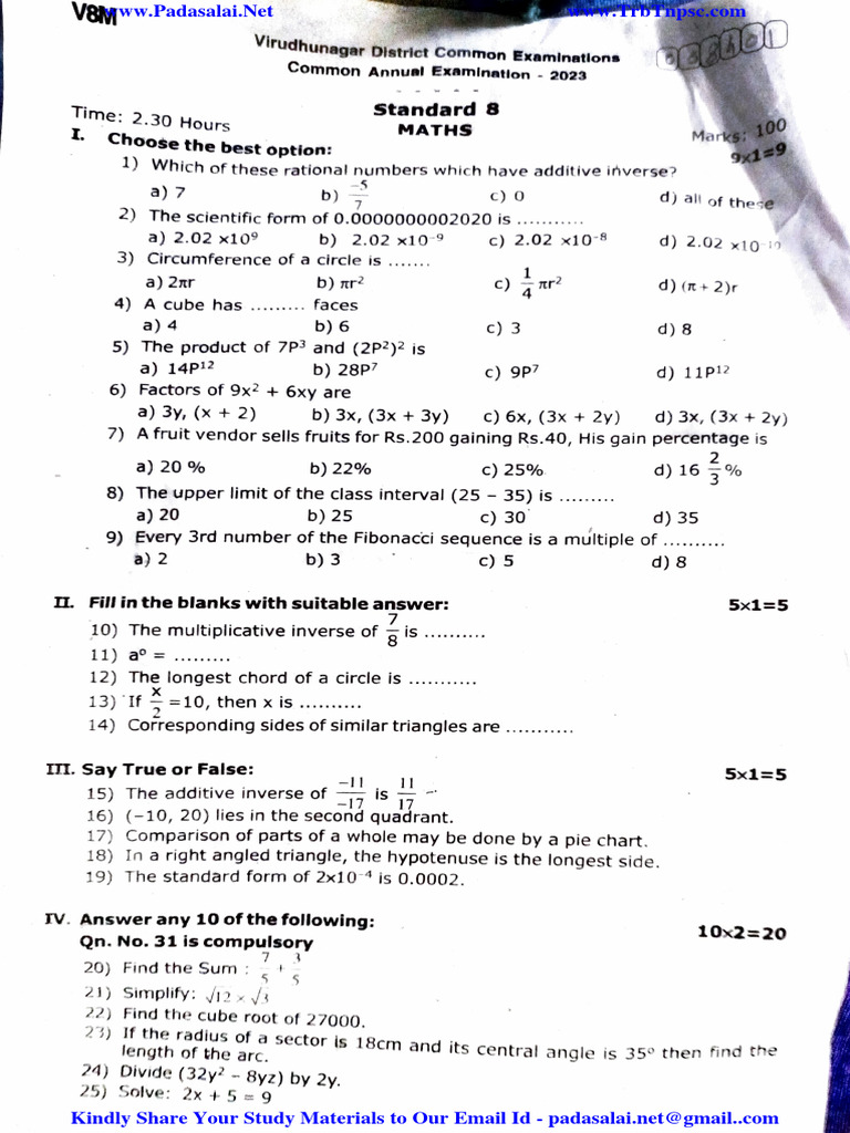 8th-Maths-EM-Annual-Exam-2023-Question-Paper-English-Medium-PDF-Download | PDF | Elementary ...