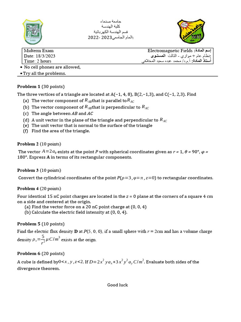 Midterm Exam (Electromagnetic Fields) | PDF | Science & Mathematics