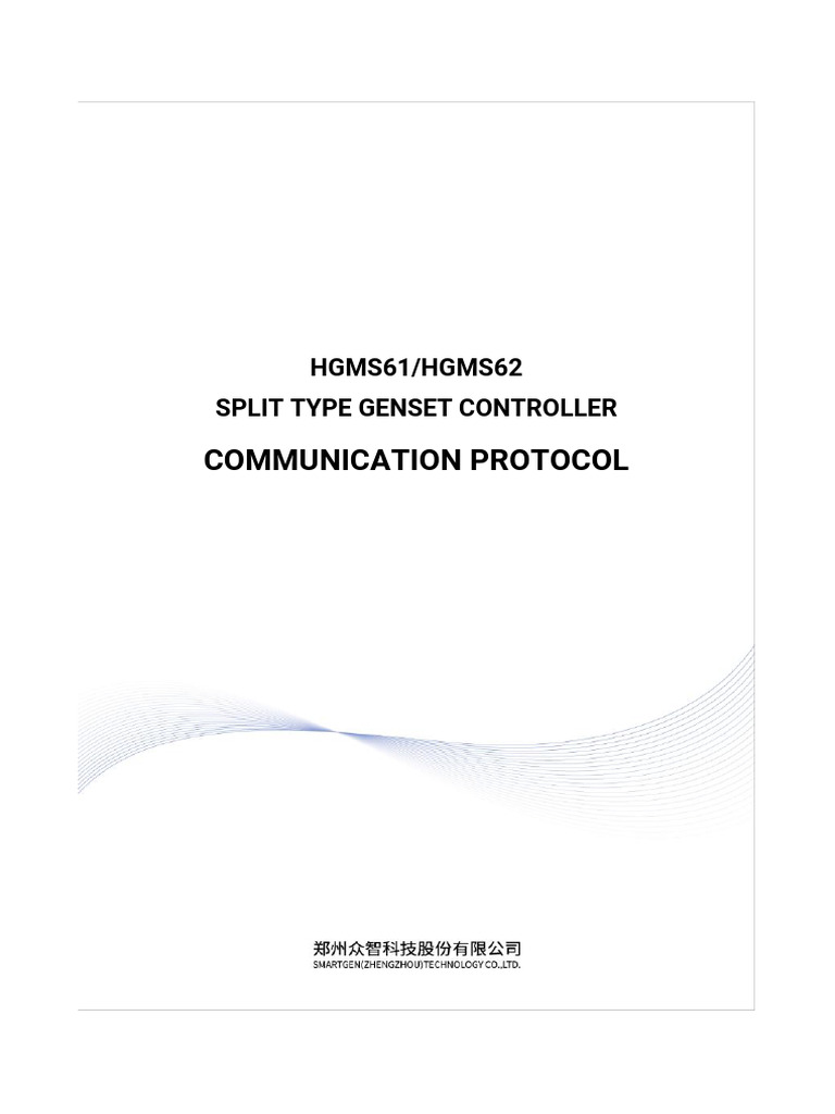 HGMS61 HGMS62 Protocol en | PDF | Computer Architecture | Computer Engineering