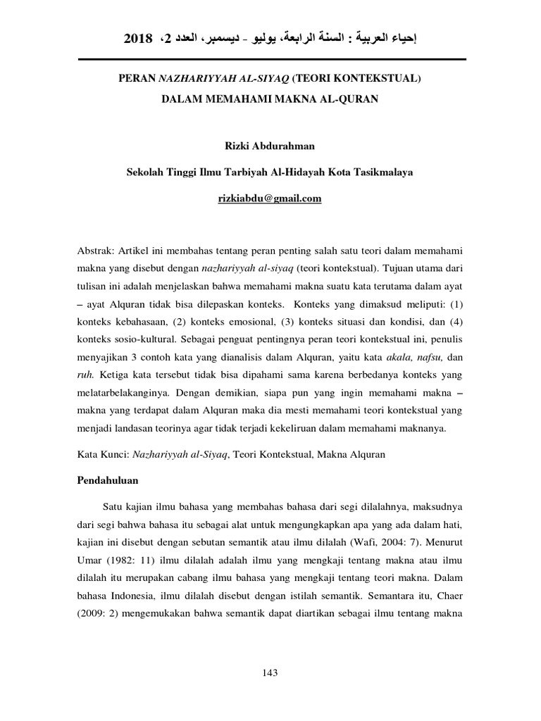 Referensi Semantik | PDF