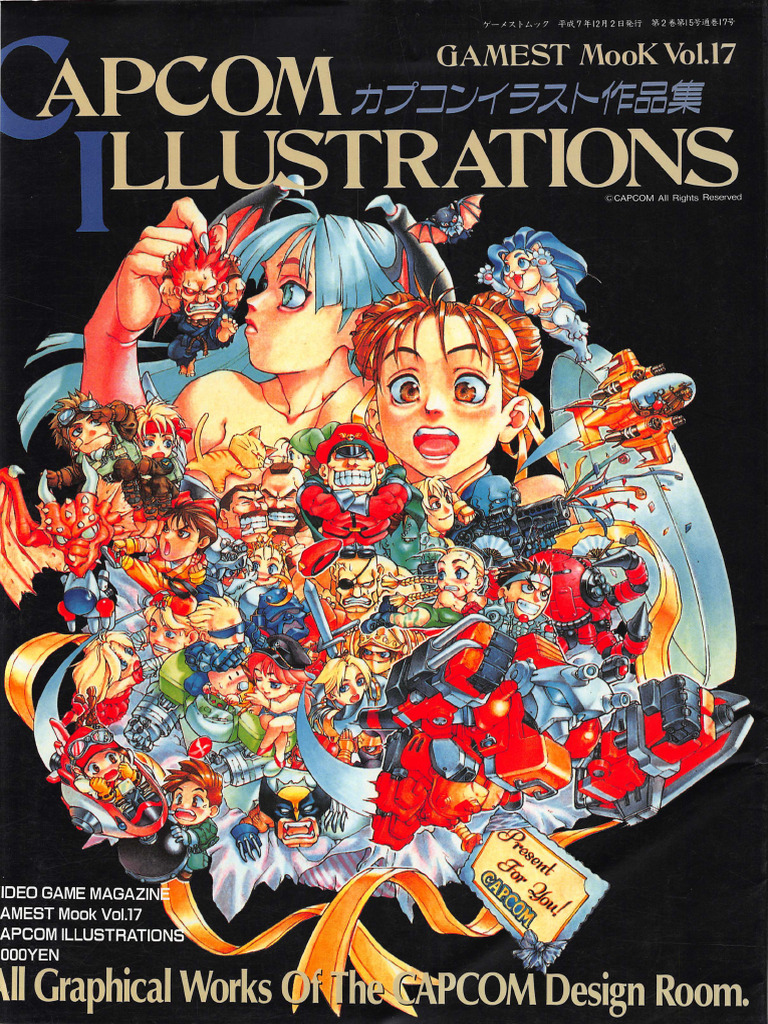 Capcom Illustrations Gamest Mook Vol 17 - 1995 | PDF