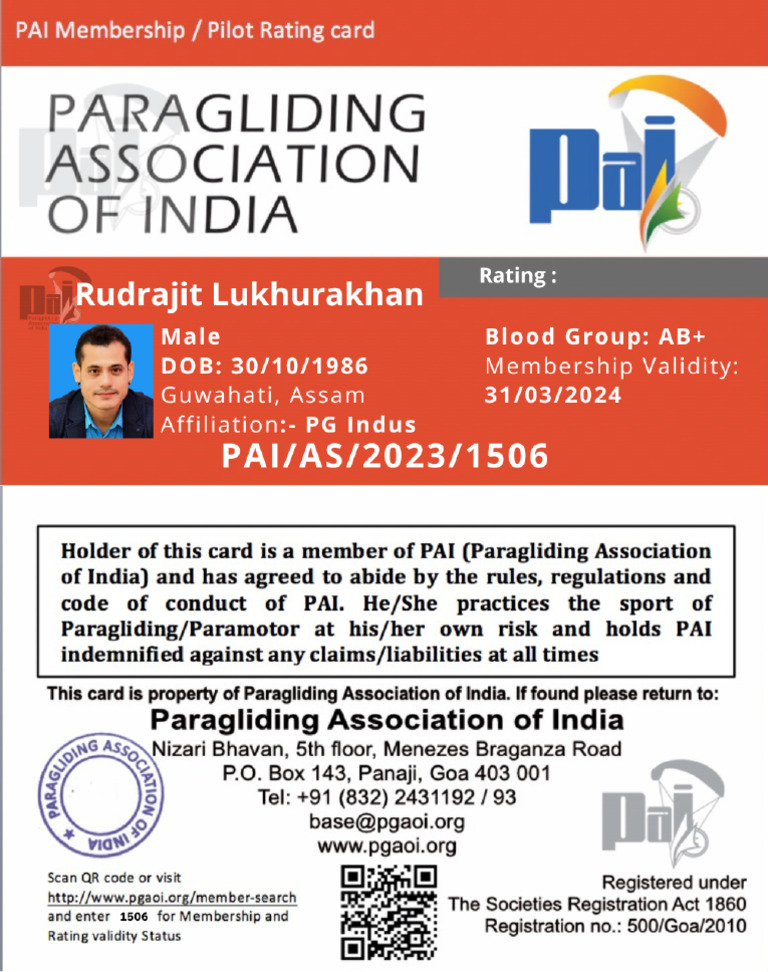 PAI Membership Card | PDF