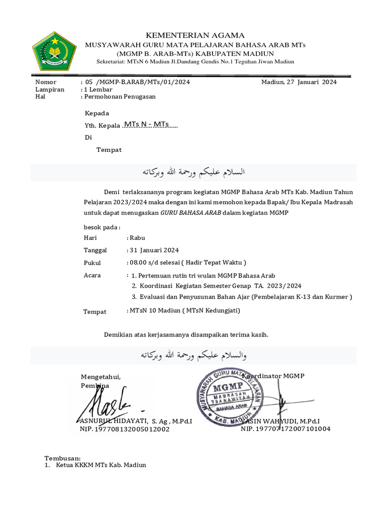 Undangan MGMP MTs 31-01-2024 | PDF