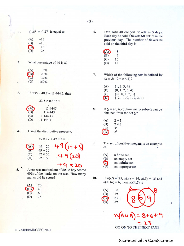July 2021 Paper 1 (With Solutions) | PDF
