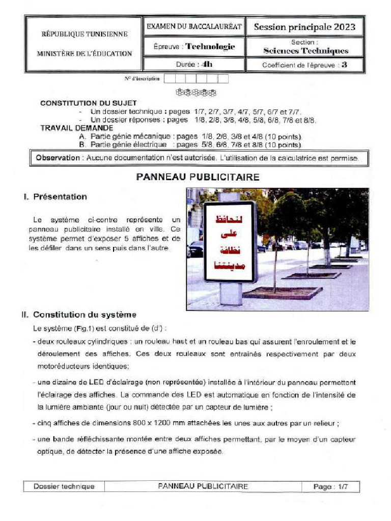 Bac Techniques 2023P Technique | PDF