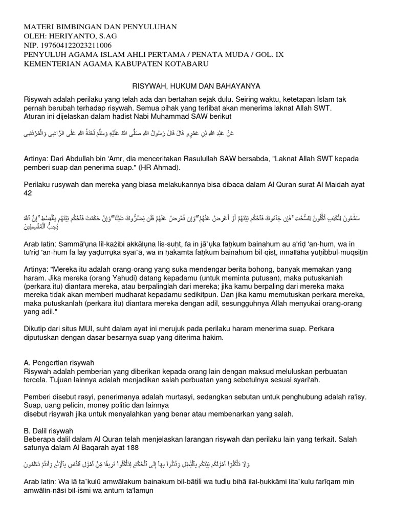 Hukum dan Bahaya Risywah dalam Islam | PDF