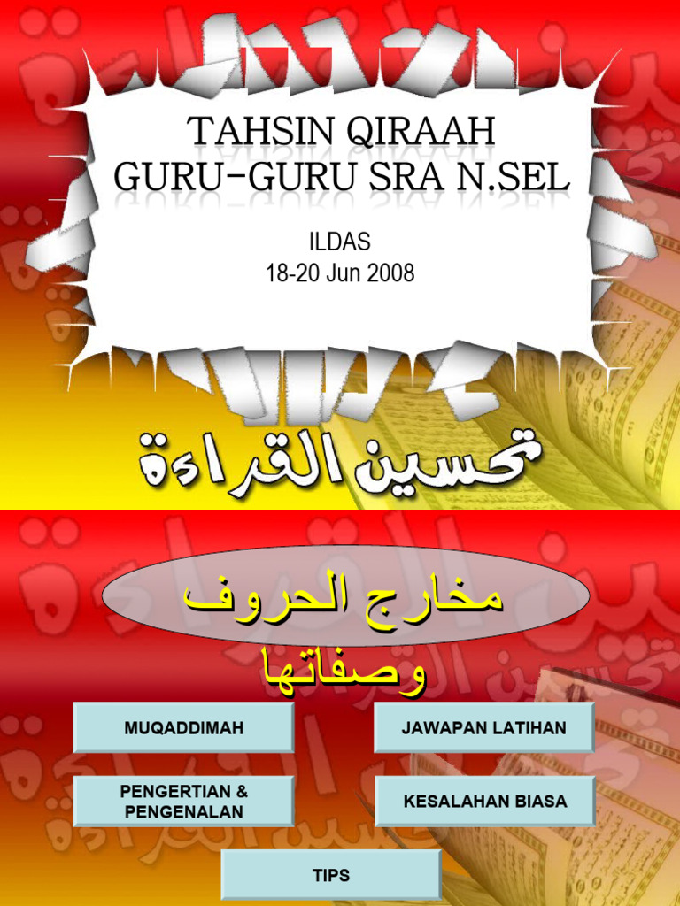 Hukum Tajwid Dan Makhraj Huruf | PDF