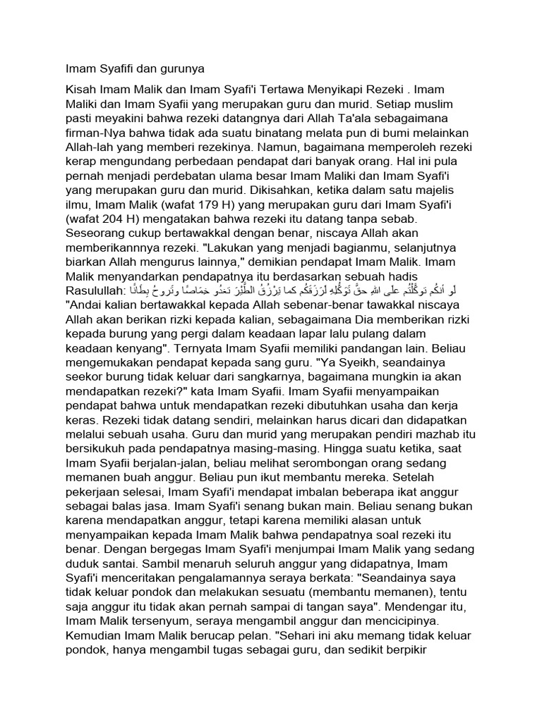 Imam Syafifi Dan Gurunya | PDF