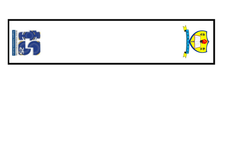 Divider Fail ABBA | PDF