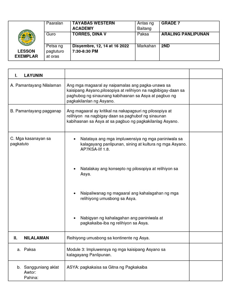 Ap7 Lessonplan | PDF