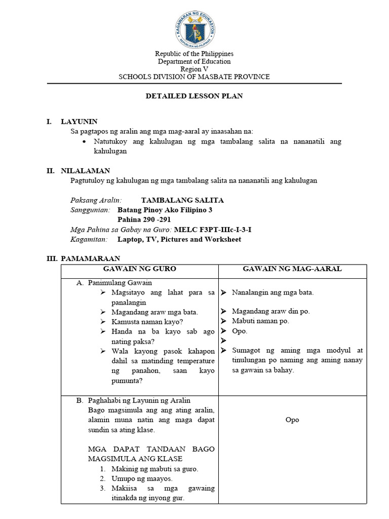 DLP - Demo RUM | PDF