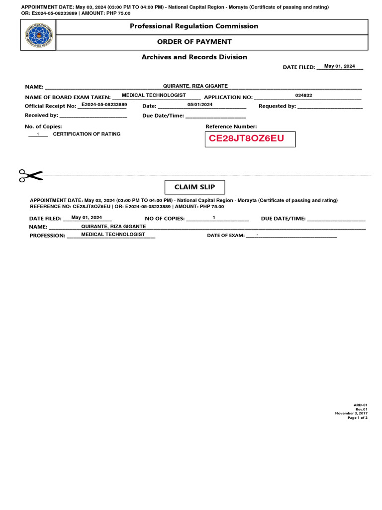 Claim Stub | PDF | Technology & Engineering