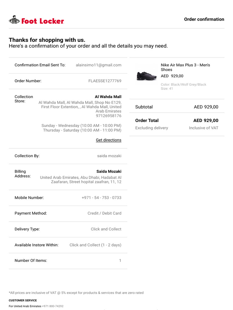Order Confirmation - Foot Locker UAE | Download Free PDF | United Arab ...