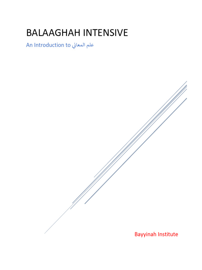 Balaaghah Intensive Handout | PDF