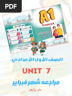 My Grammar Lab Advanced C1-C2 | PDF