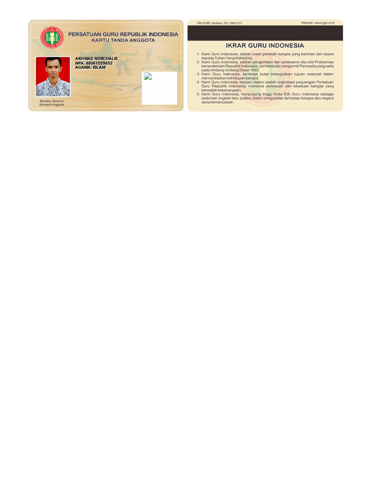 Kta Digital Pgri | PDF