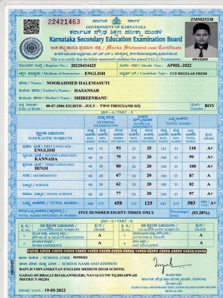 10th Marks Card NHH | PDF