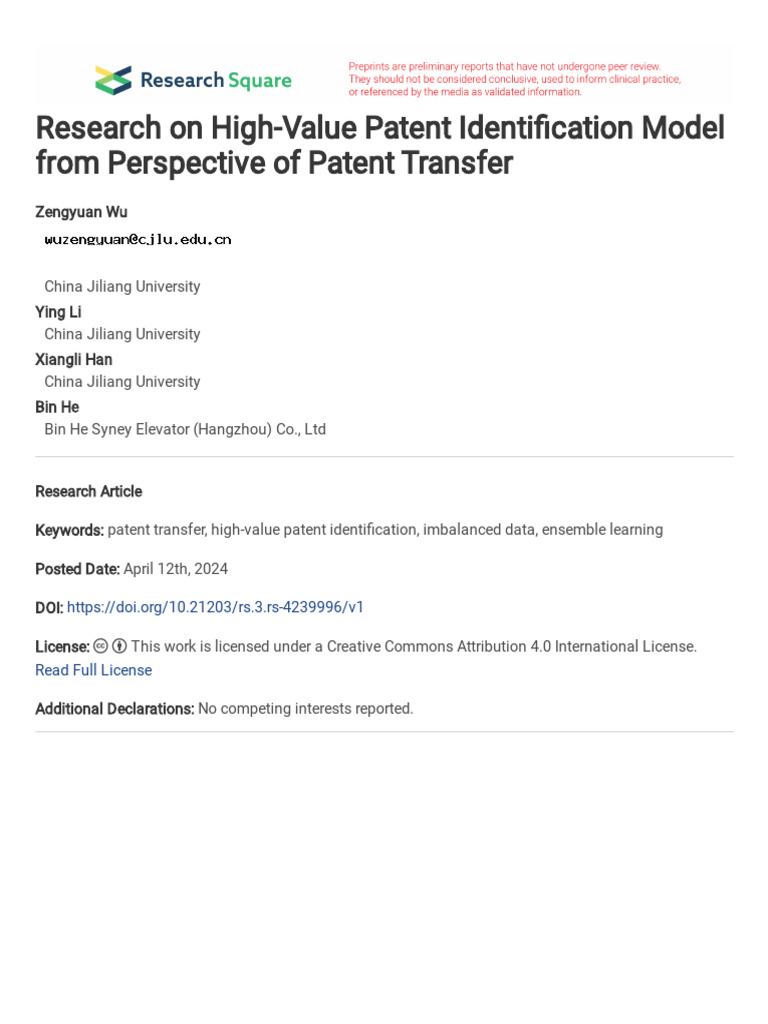 Research On High-Value Patent Identification Model | PDF | Patent | Glossary Of Patent Law Terms