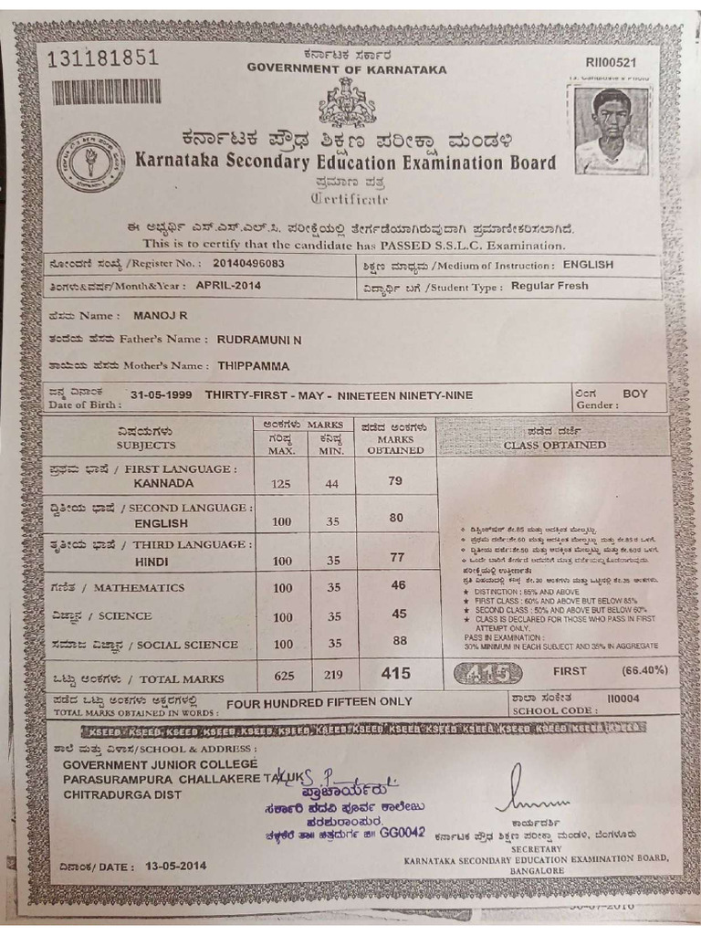 DocScanner 16 Oct 2023 12 29 - Compressed | PDF
