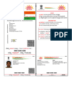 Voter Id Sample | PDF