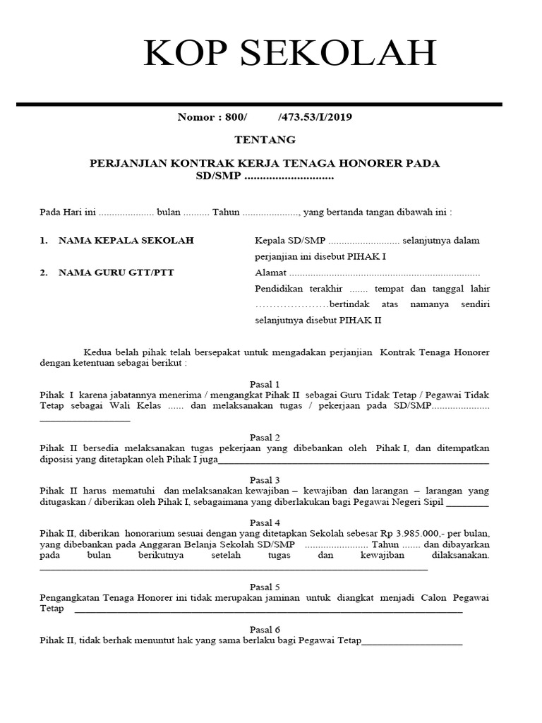 SPK Guru Honorer | PDF