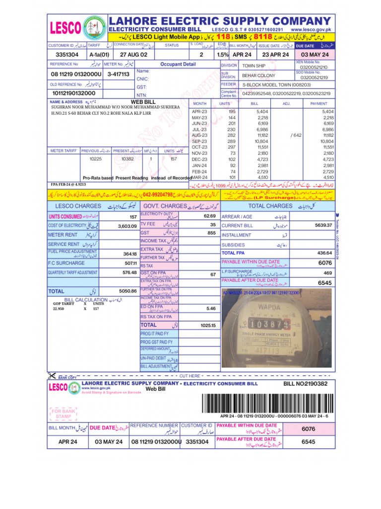 LESCO - Web Bill | PDF