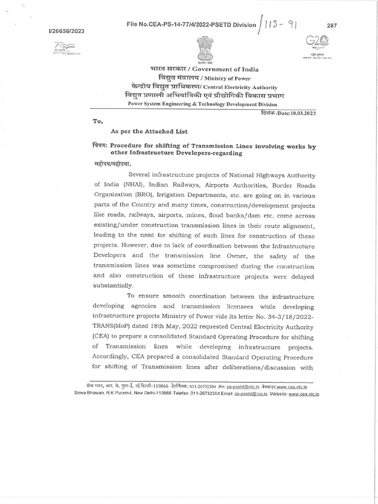 MoP Circular - Procedure For Shifting of Transmission Lines Annexure 4 | PDF