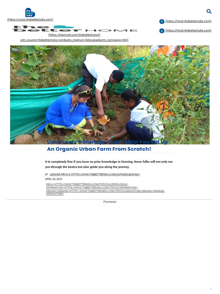 5 Startups That'll Help You Set Up An Organic Urban Farm From Scratch ...