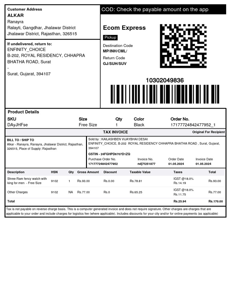 Sub Order Labels | PDF | Invoice | Taxes