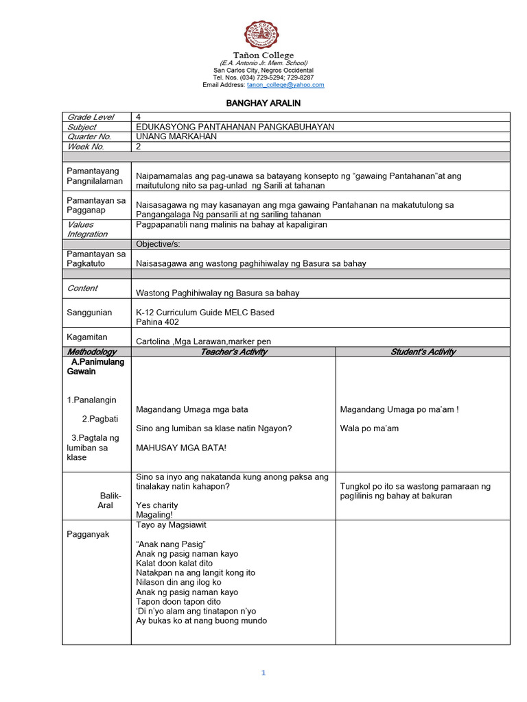 BEED LP Template | PDF