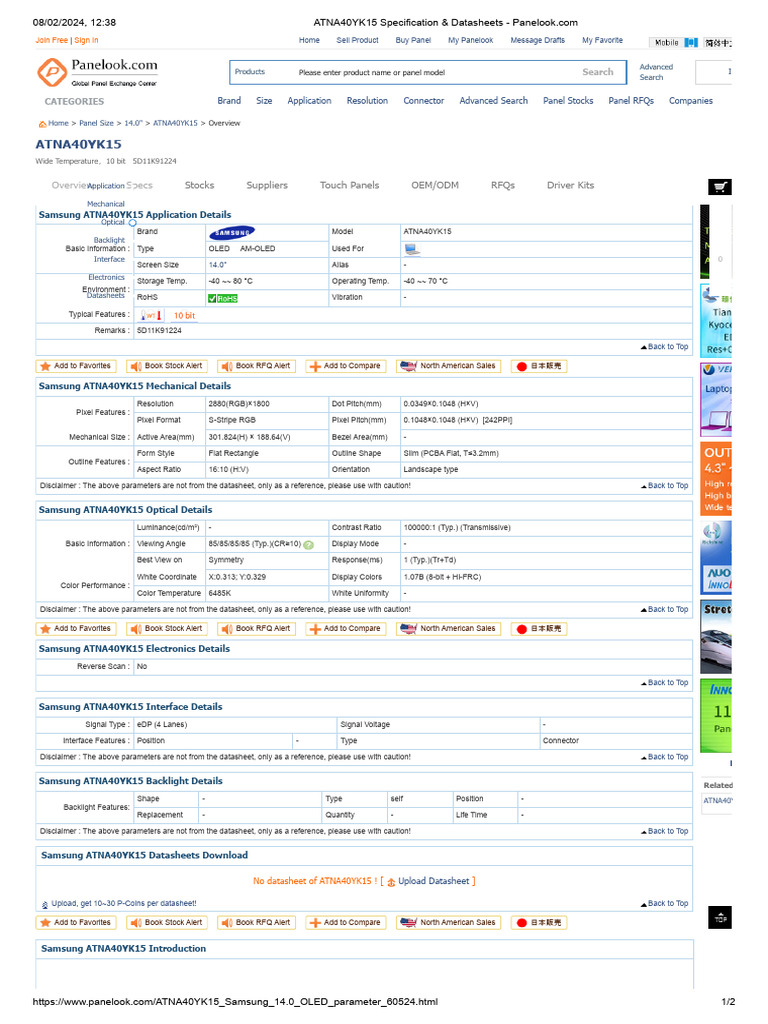 ATNA40YK15 Specification & Datasheets | PDF | Rgb Color Model | Pixel
