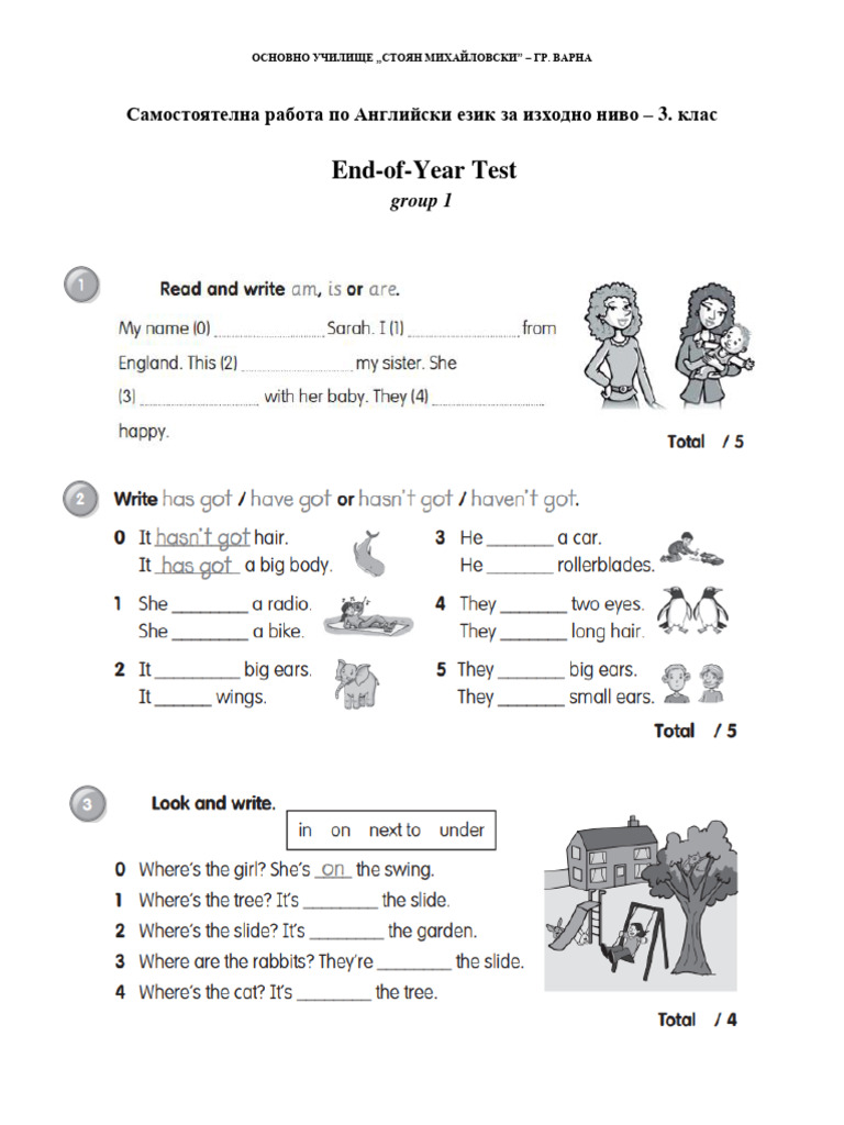 END OF YEAR TEST - 3rd Grade Longman - Group 1 - NEW | PDF