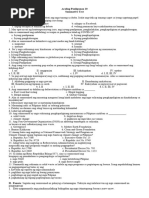 Module 6 Ap 10 q1 | PDF