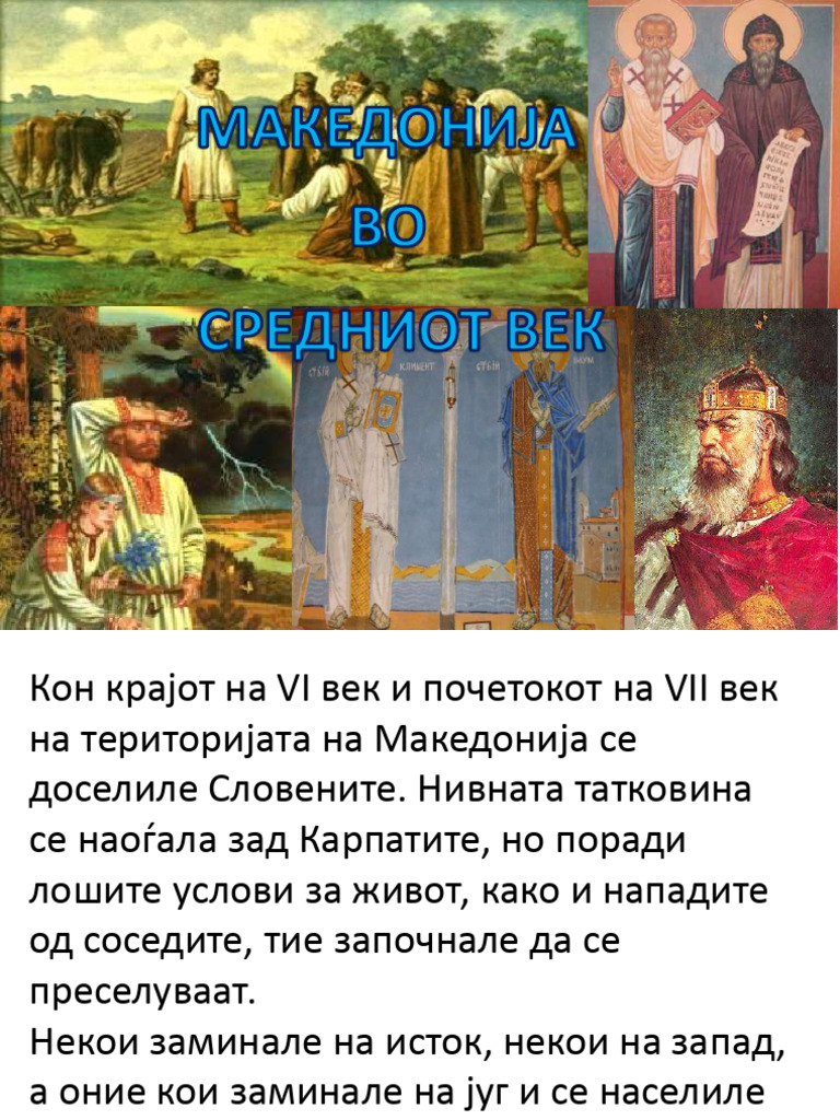 Makedonija Vo Sredniot Vek | PDF