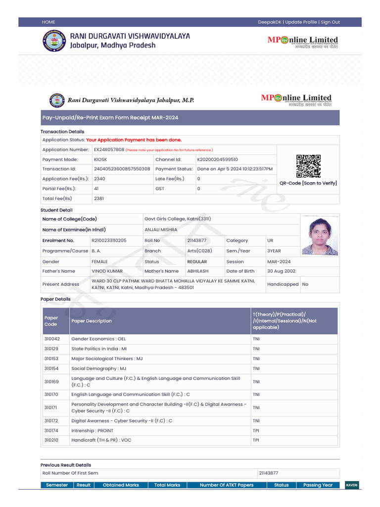 Know Your Application Status - 100 | PDF