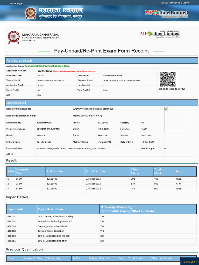 Know Your Application Status - 100 | PDF