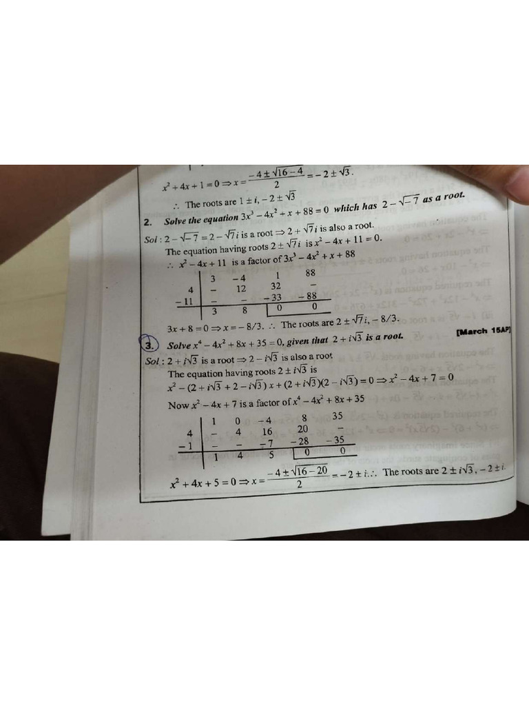 2A Imp Questions | PDF