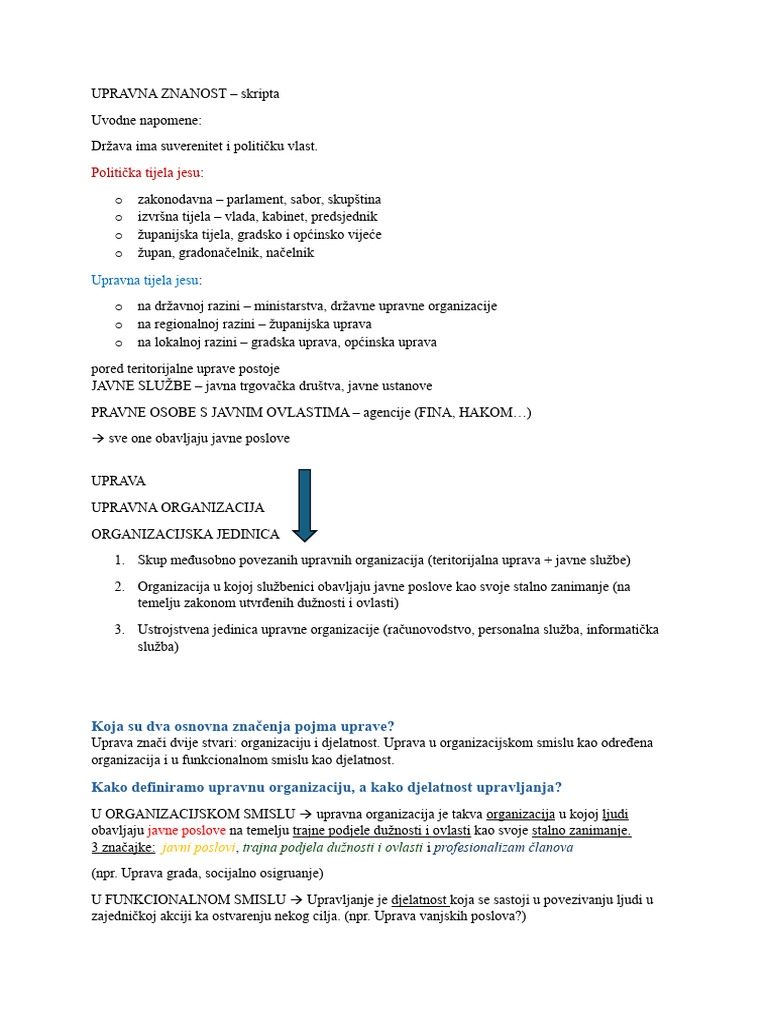 UPRAVNA ZNANOST - Skripta (Samooporavljeno) | PDF