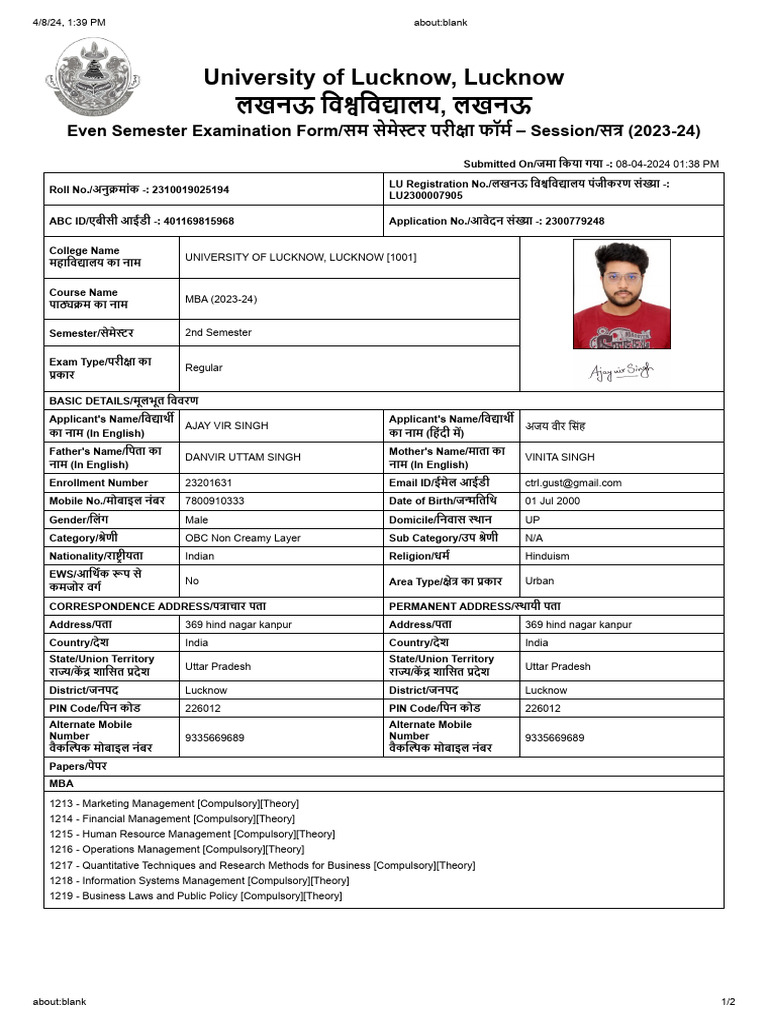 Exam Form Second Sem Lu | PDF
