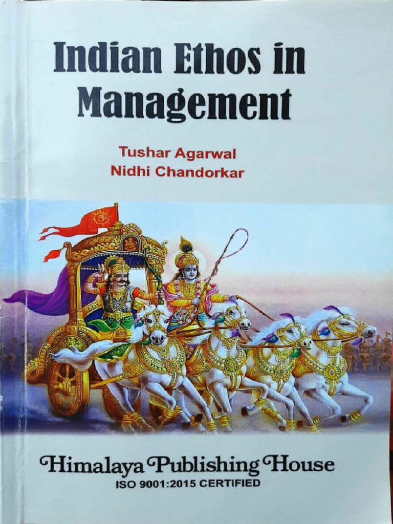 Good Book | PDF