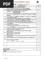 Educake - Online Formative Assessment for Homework and Classwork ...