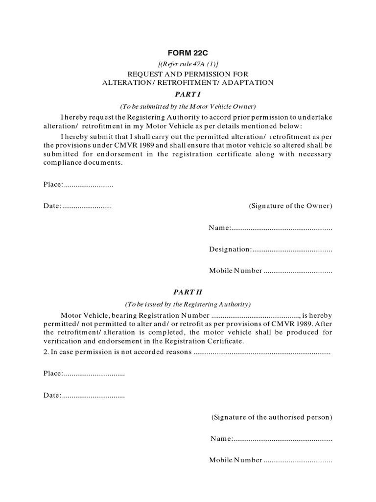 Form 22C | PDF | Technology & Engineering