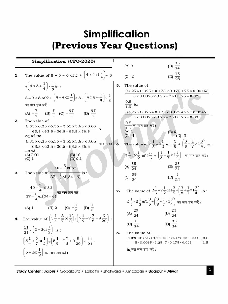 Simplification PYQs 20231113211449 | PDF