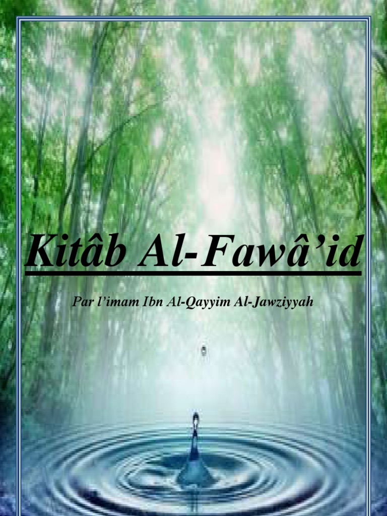 Kitab Al Fawa'id (Ibn Qayyim Al Jawziyya)