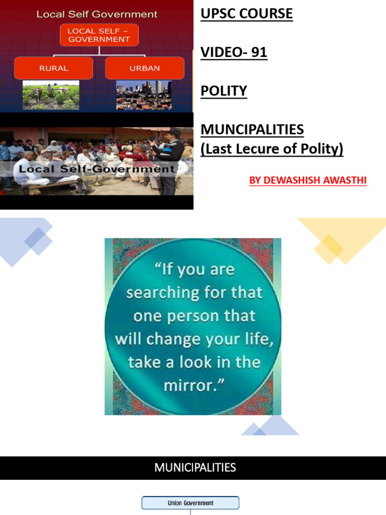 UPSC Polity: Municipalities Explained | PDF | Governance | Government ...